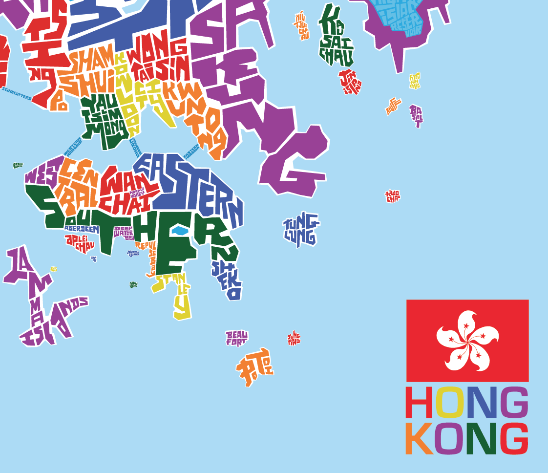 Hong Kong Map File:Hong Kong New Territories Including Islands